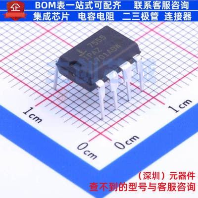定时器/计ICM7PAZD-8R