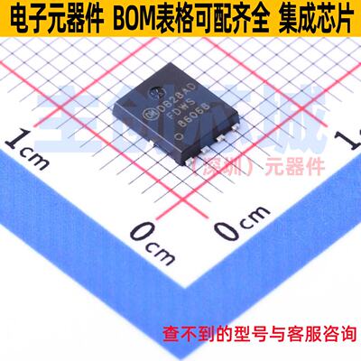 场效应管(MOSFET)FDWS86