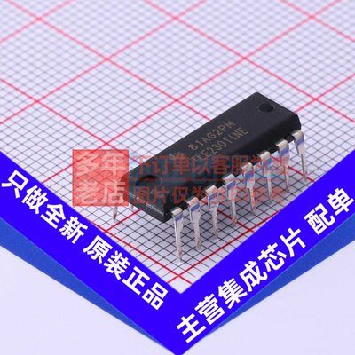 运算放大器TLE2301INPD-