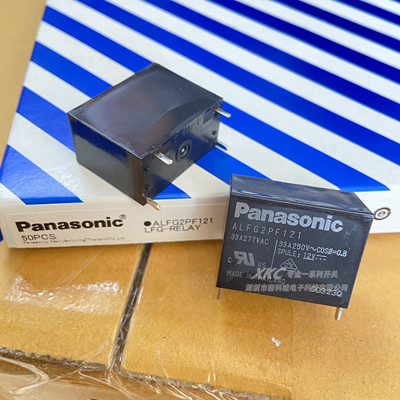 ALFG2PF241松下ALFG2PF121