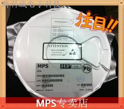 进口原装 MPS MP1410ES-LF-Z MP1410ES 新年份原装 芯片 IC