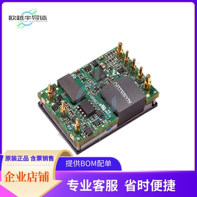 AVD50-48S05SL【DC DC CONVERTER 5V 50W】