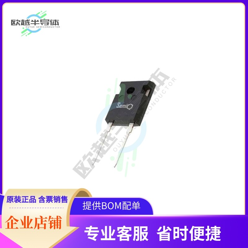 GP3D012A065B《SIC SCHOTTKY DIODE 650V TO247-2》_虎窝淘