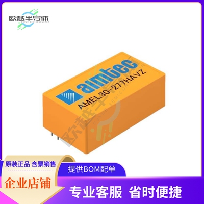 AMEL30-48S277HAVZ-STD【AC/DC CONVERTER 48V 30.2W】