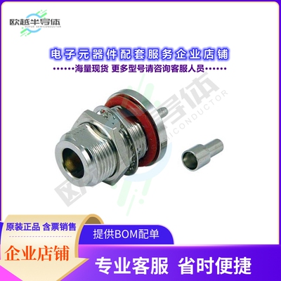 ANF-3102[连接器CONN-FEMALE BKHD CRIMP LMR100]