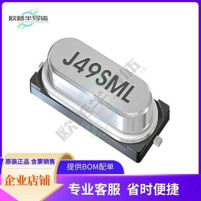J49SML-F-G-G-K-25M0《CRYSTAL 25.0000MHZ 18PF SMD》