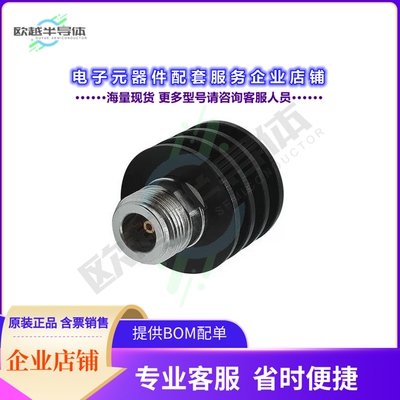 65010_N-50-4/133_NE[连接器COAXIAL TERMINATION, 50 OHM, N,]