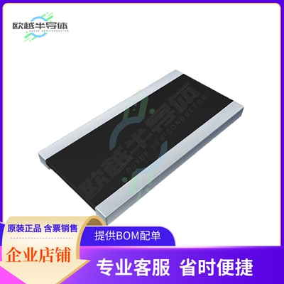 WSL10203L000FEA【RES 0.003 OHM 1% 2W 2010】