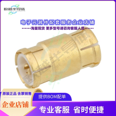 FMAD1078[连接器COAX ADAPT MMBX TO MMBX]