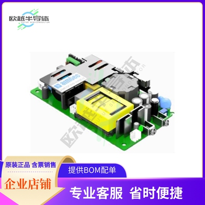 AMEOF350-12SHAMJZ-F【AC/DC CONVERTER 12V 300W】