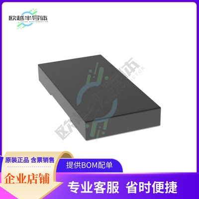 TLR3APDTE3L00F75【RES 0.003 OHM 1% 5W 2512】