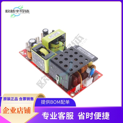 GTM962250P22530A-F【AC/DC CONVERTER 30V 225W】