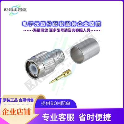 ATML-1400[连接器CONTNC MALE REVERSE THREADS]