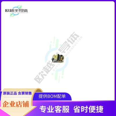 AMEOF45-3.3SJZ-54【AC/DC CONVERTER 3.3V 26.4W】