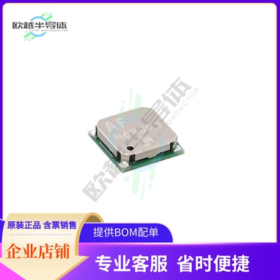 MYLSM00502ERPL【DC DC CONVERTER 1-5.25V 13W】