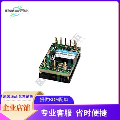 VCB4805SBO-75WFR3-N【ISOLATED MODULE DC DC CONVERTER】