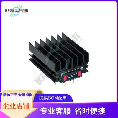 TEN 60-4822WIR【DC DC CONVERTER +/-12V 60W】