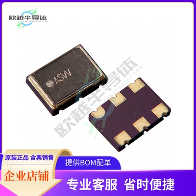 ASVV-20.000MHZ-N152-T《XTAL OSC VCXO 20.0000MHZ CMOS》
