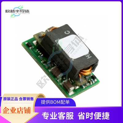 APXW005A0X3-SRDZ【DC DC CONVERTER 3-18V 45W】