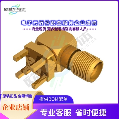SCNRF-6AAP-SAFR[连接器CONN SMA JACK R/A 50 Ohms]