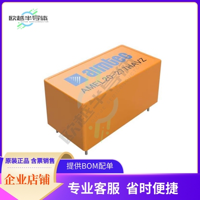 AMEL20-5S277HAVZ-STD【AC/DC CONVERTER 5V 20W】