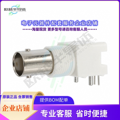 5227161-7[连接器CONN BNC JACK R/A 50 OHM PCB]