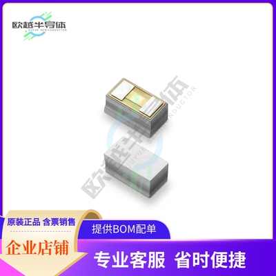 SP4337-01WTG【TVS DIODE 5VWM 7VC 0201 FLIPCHIP】