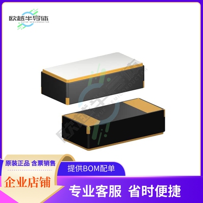 SWS2129F48-32.768K《CRYSTAL 32.768KHZ 9PF SMD》