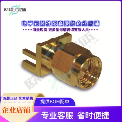 132366[连接器SMA END  PLUG FOR 0.062 IN]