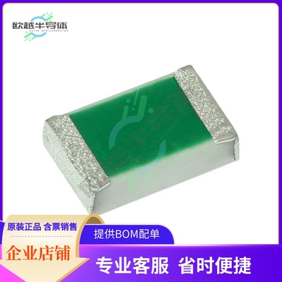 TNPV0805499KBEEA【TNPV0805 499K 0.1% T-9 ET1 E3】