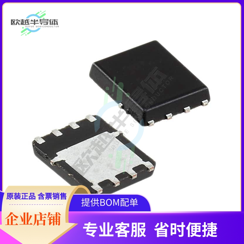 SIR626DP-T1-RE3《MOSFET N-CH 60V 100A PPAK SO-8》_虎窝淘