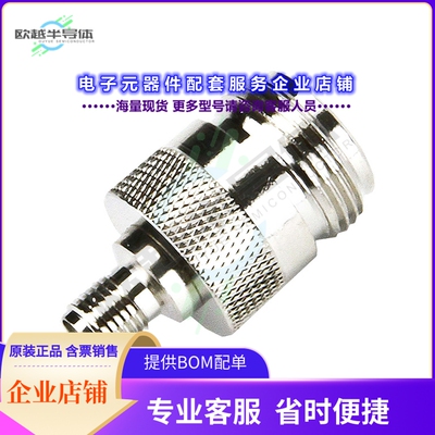 CT3389[连接器COAX ADAPT SMA TO N]