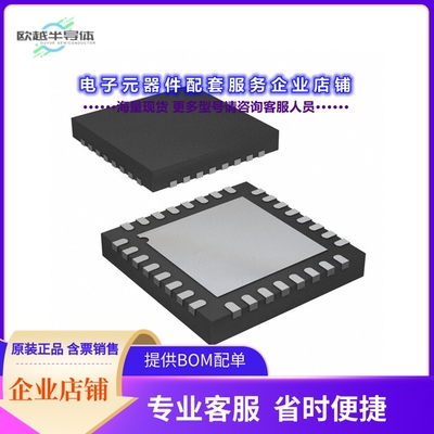 AD9970BCPZRL7 【IC CCD SIGNAL PROCESSOR 32LFCSP】