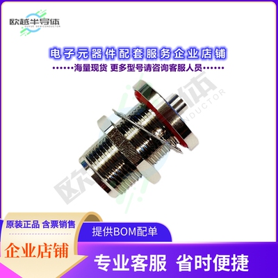 N5F31C-A29N01[连接器N BKHD FEMALE   FOR 0.141寸]