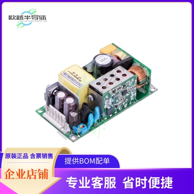 MINT1150A4806K01【AC/DC CONVERTER 48V 100W】