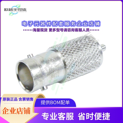 SM3615[连接器COAX ADAPT BNC TO MMCX]