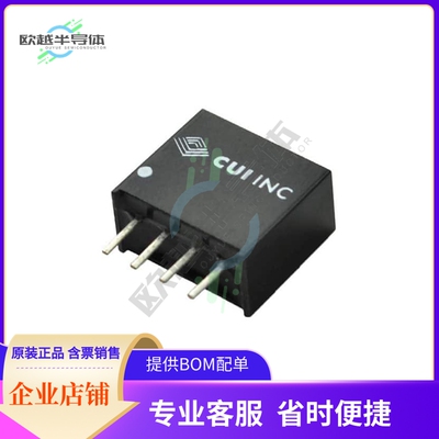 PCSA1-S5-S15-S【DC DC CONVERTER 15V 1W】