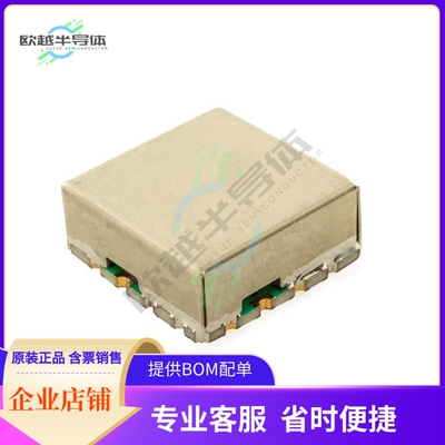 RQRA-0140-0250《VCO 140MHZ-250MHZ SMD .5X.5