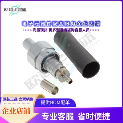 FVS.03.250.CLCE31[连接器CONN INLINE PLUG COAX PIN CRIMP]