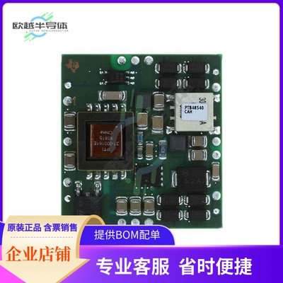 PTB48540CAH【DC DC CONVERTER 12V 10W】