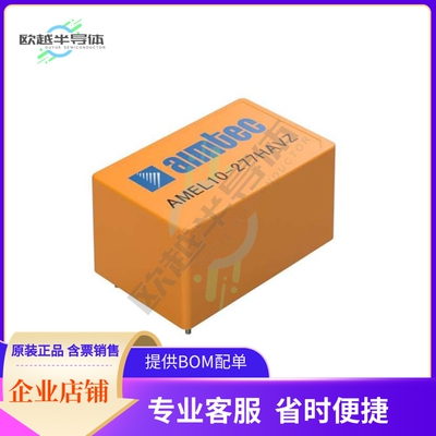 AMEL10-9S277HAVZ-STD【AC/DC CONVERTER 9V 10W】