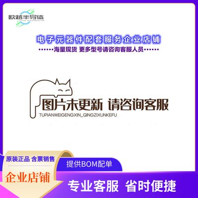 POK22F-SMBP-1(800)[连接器COAX ADAPT COAX TO COAX]