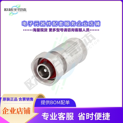 PE91195[连接器COAX ADAPT 4.1/9.5 TO 4.1/9.5]