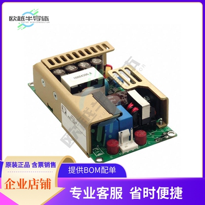 ECM100US09【AC/DC CONVERTER 9V 100W】