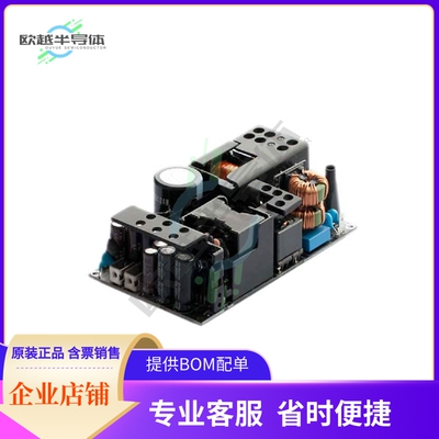 MDS-300APB12 AA【AC/DC CONVERTER 12V 220W】