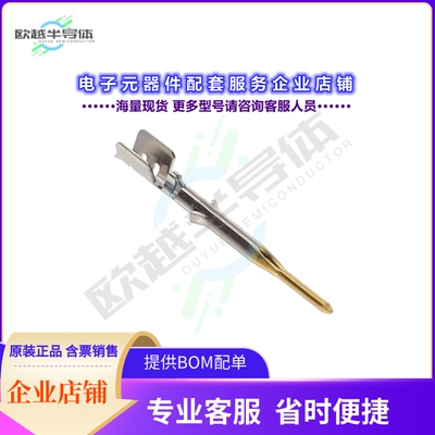 FKCP03401A[连接器MALE CONTACT ON REELS]
