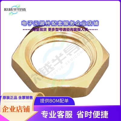NT-SMA-G[连接器CONN NUT FOR SMA CONNECTORS]