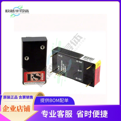 FS30-12【DC DC CONVERTER 3000V 10W】
