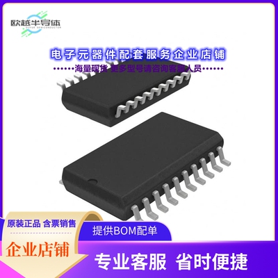 TDA7418TR 【IC AUDIO SIGNAL PROCESSOR 20SO】