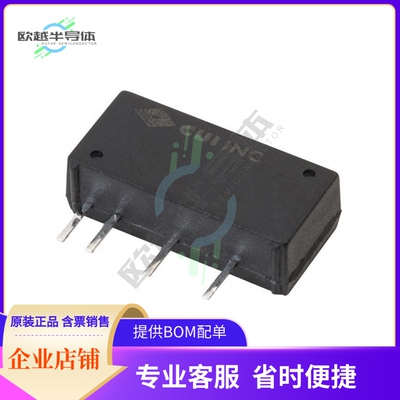 VIBLSD1-S24-S5-SIP【DC DC CONVERTER 5V 1W】
